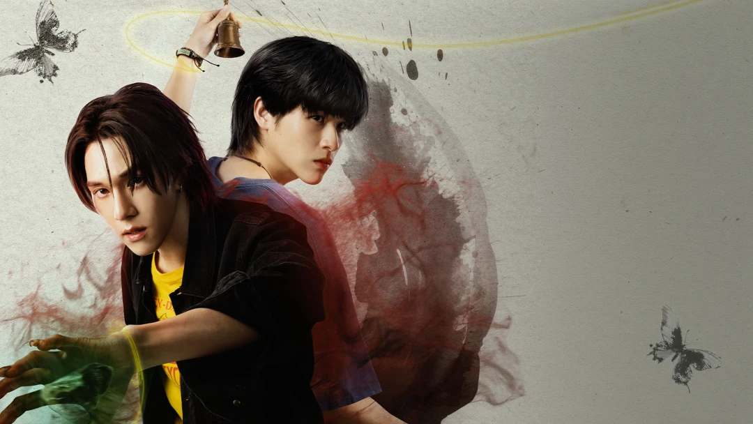 Xem phim WU tập 1 Vietsub HD – GhienPhim